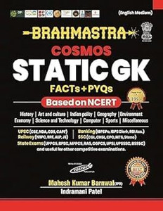 Brahmastra Cosmos Static GK English Medium Based On NCERT 2024-2025 ...
