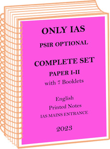 Only IAS PSIR Optional Notes Of Paper 1 And 2 English For UPSC Mains ...