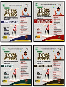 EVERGREEN CBSE 100% SUCCESS SAMPLE QUESTION PAPERS IN SOICAL SCIENCE ...