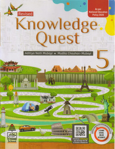Revised Knowledge Quest Class - 5: Buy Revised Knowledge Quest Class ...