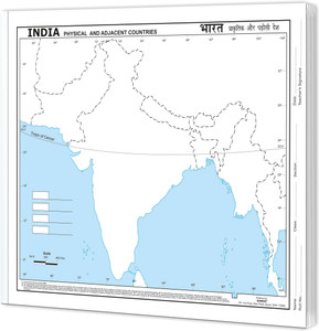 SMALL - 100 INDIA PHYSICAL OUTLINE MAP FOR SCHOOL | 100 Blank Outline ...