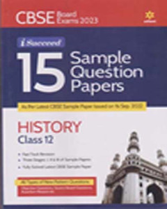 I-Succeed 15 Sample Question Papers History For Class - 12, (Exams 2023 ...