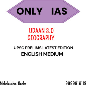 Only Ias Udaan 3.0 Geography, Very Useful For Upsc Prelims Latest ...