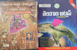 Telangana History & Telangana Movement + Telangana Atlas Combo Telugu ...