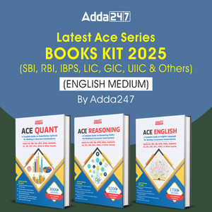 Ace Series Reasoning,Quant,English Language Book For Banking, Insurance ...