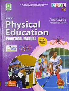 Evergreen Candid Lab Manual Physical Education Class-12 Latest (2023-24 ...