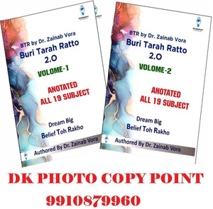 BTR 2.0 Annotated In Big Font (Two Books) Vol- 1,2 All 19 Subjects: Buy ...