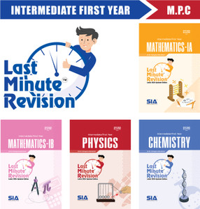 LMR Intermediate First Year MPC Mathematics IA & IB, Physics ...