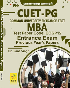 CUET PG MBA Entrance Exam (Test Paper Code-COQP12) Previous Year's ...
