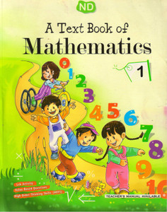Nd A Text Book Of Mathematics -1: Buy Nd A Text Book Of Mathematics -1 ...