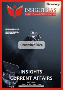 Insight Ias Monthly Current Affairs 30 Photocopy: Buy Insight Ias ...