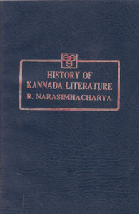 History Of Kannada Literature: Buy History Of Kannada Literature by R ...