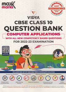Vidya Cbse Question Bank Computer Applications Class 10 Vidya Prakashan ...