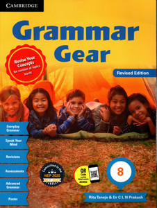 Cambridge, Grammar Gear Class - 8: Buy Cambridge, Grammar Gear Class ...