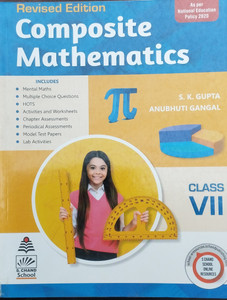 Composite Mathematics: Buy Composite Mathematics by S. K. Gupta ...