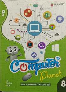 Educart Computer Planet Class 8: Buy Educart Computer Planet Class 8 by ...