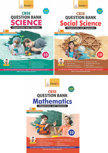 StudyFy Cbse Question Bank Science, Mathematics, Social Science ...