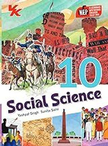 Social Science Book For Class 10 | CBSE (NCERT Solved) | NEP ...