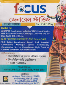 Focus General Studies [bengali] For All Competitive Examinations [11000 ...
