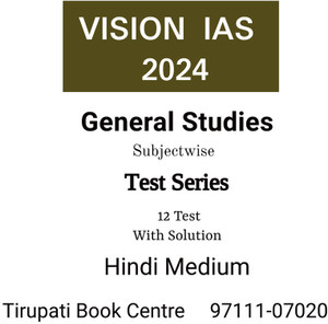 VISION IAS Subjectwise General Studies Prelims Test Series 2024 Latest ...