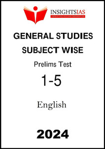 Insight IAS Subject Wise GS 1 To 5 PT Test Series In English For ...