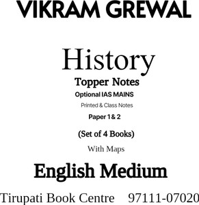 Topper Notes History Optional IAS Mains Printed & Class Notes Paper 1 ...