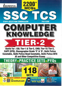 Ssc Tcs Pattern Computer Knowledge Tier-2 2200+ (118 Sets): Buy Ssc Tcs ...