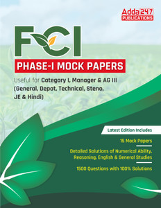 FCI Phase I 2022 Mock Papers Practice Book (English Printed Edition) By ...