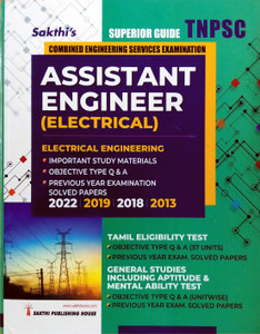 TNPSC Assistant Engineer In Electrical Engineering (ENGLISH) Combined ...