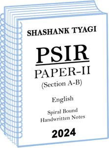 Shashank Tyagi PSIR Optional Handwritten Notes Of Paper 2 For IAS Mains ...