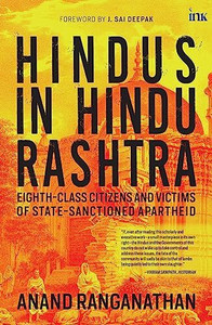 Hindus In Hindu Rashtra: Buy Hindus In Hindu Rashtra by Anand ...