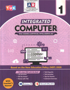Integrated Computer Class-1: Buy Integrated Computer Class-1 by GENARIC ...