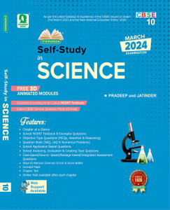 Evergreen CBSE Self Study In Science For 2024 Examinations : CLASS 10 ...