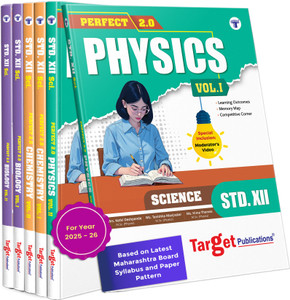 12th Science Books | Perfect | Std 12 Physics, Chemistry And Biology ...