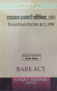 Unique's Rajasthan Excise Act, 1950 - Bare Act | Diglot Edition ...