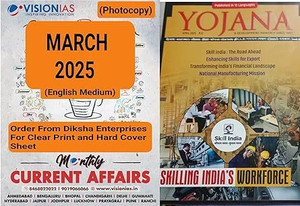Vision IAS Current Affairs March 2025 English Medium Photocopy With ...