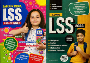 Labour India Lss Winner | Vguide Lss Rankfile | 2024 Lss | English ...