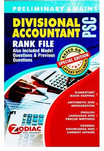 Psc Divisional Accountant Rank File: Buy Psc Divisional Accountant Rank ...