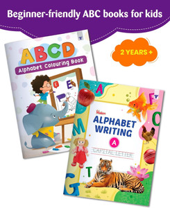 English Alphabet Writing, Drawing And Colouring Book For Kids | Capital ...