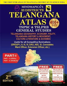 TELANGANA ATLAS 33 DISTRICTS (SPAR) + FREE WALL MAPS - GENERAL STUDIES ...