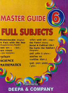 Master CBSE Class 6 All Subjects Guide Hindi English Maths Science ...