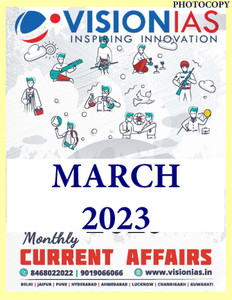 Vision IAS Monthly Magazine MARCH 2023 English Medium (PHOTOCOPY): Buy ...