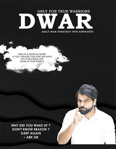 DWAR - A Magical Diary For Students: Buy DWAR - A Magical Diary For ...