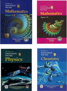 Textbook For Intermediate First Year (MPC) Mathematics Paper - IA & IB ...