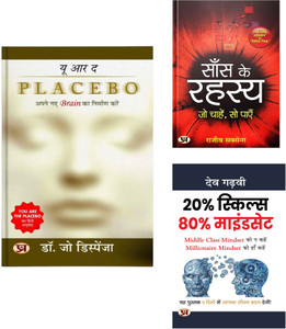 You Are The Placebo: Making Your... + Saans Ke Rahasya + 20% Skills, 80 ...