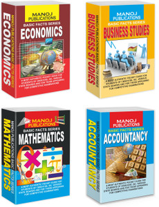 Basic Facts Series Combo For Commerce Students By Sawan | Set Of 4 ...