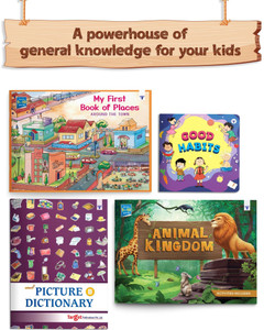 Children Books |General Knowledge Reading Books For Kids In English | 5 ...