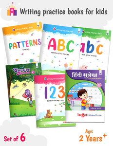 Preschool Writing Practice Book Set For Preschooler : Pack Of 6 Books ...