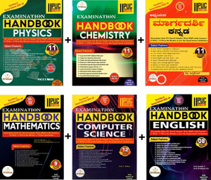 SPR 2nd PUC Handbook -PHYSICS. CHEMISTRY.MATHEMATICS. COMPUTER SCIENCE ...