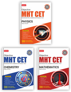 MTG Objective MHT CET Chapterwise Theory With 5 Previous Years Solved ...